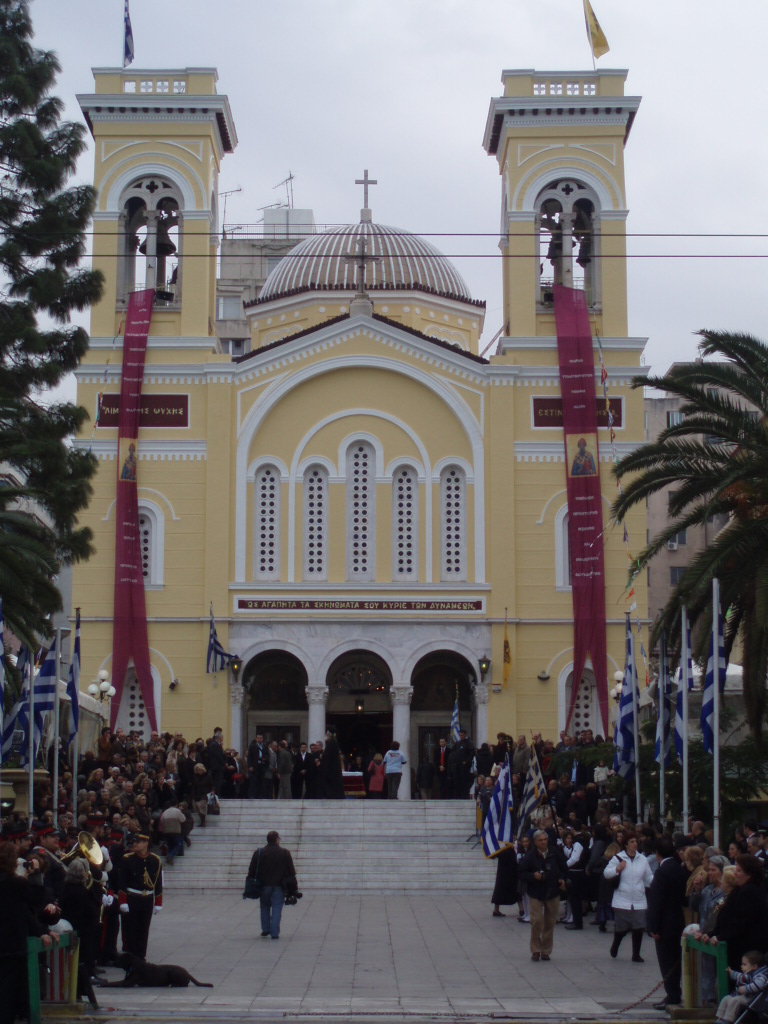 Άγιος Σπυρίδωνας : Το πρόγραμμα εορτασμών του πολιούχου του Πειραιά ...
