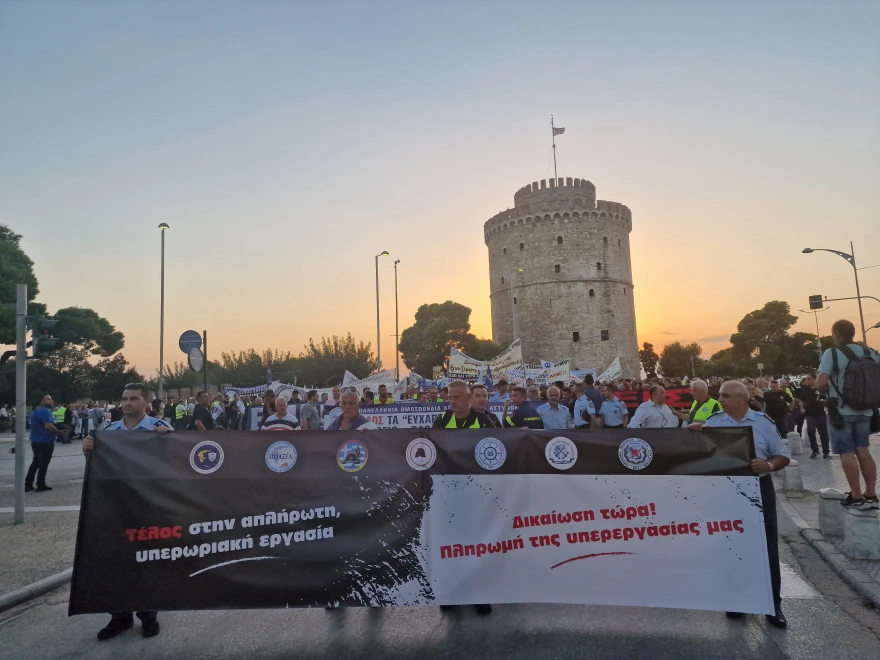 ΕΝΣΤΟΛΗ ΠΑΝΕΛΛΑΔΙΚΗ ΔΙΑΜΑΡΤΥΡΙΑ ΣΤΗ ΔΕΘ - Λιμενικός